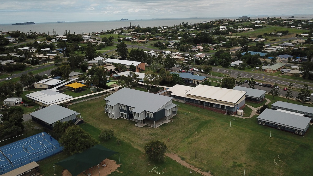 Emu Park State School